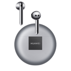 175308590246.Huawei silver.png